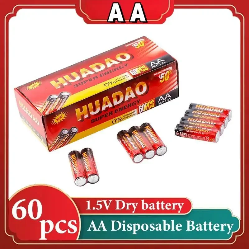 Huadao-1-5V-AA-Disposable-Alkaline-Dry-Battery-for-Camera-Flash-Razor ...