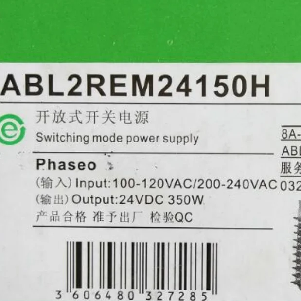 ABL2REM24150H-OSMC32N4D25A-OSMC32N4D32-OSMC32N4D40A-iC65N-4P-D40A ...