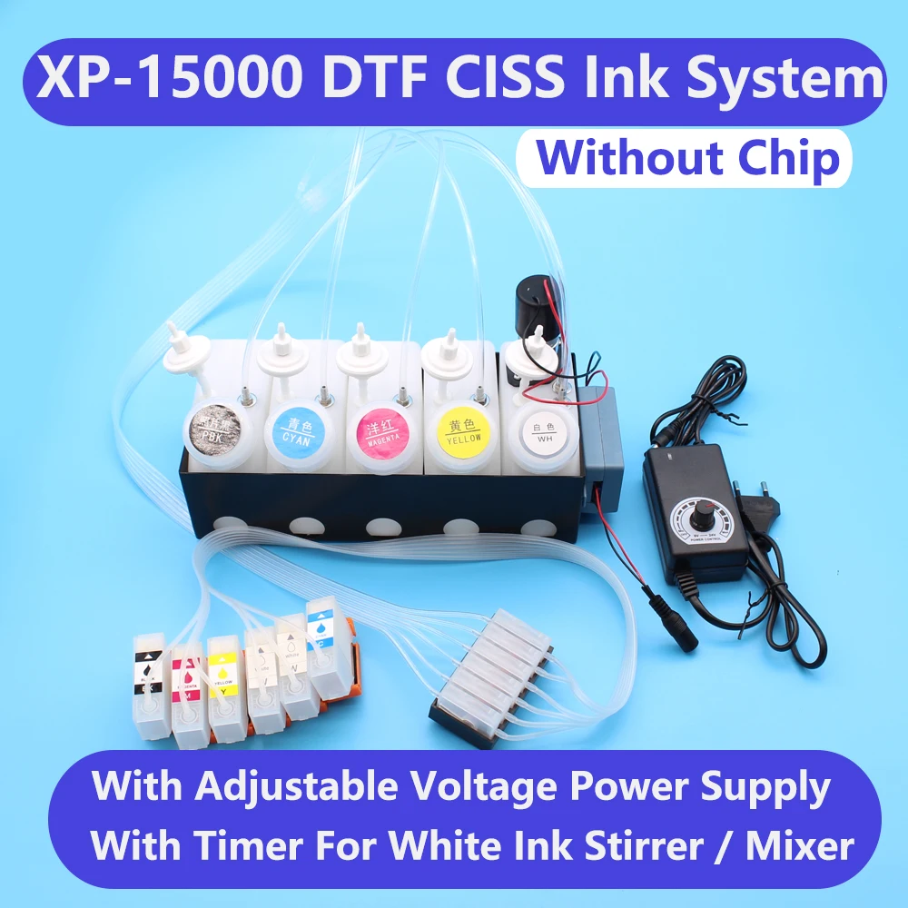 XP15000-DTF-Ink-Supply-System-White-Ink-Strrier-Timer-Adjustable ...