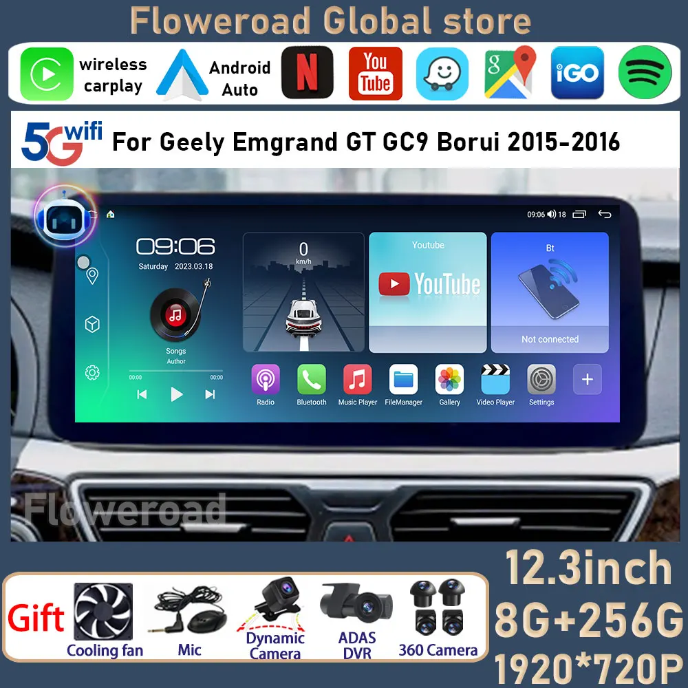 Android Auto System For Geely Emgrand GT GC9 Borui 2015 2016 DSP Car ...