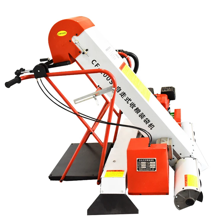 Automatic-grain-collecting-and-bagging-machine-grain-collector-wheat ...