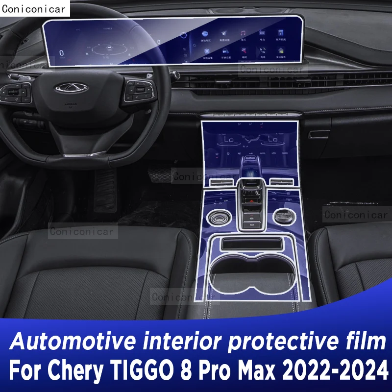 For-Chery-TIGGO-8-Pro-Max-2022-2024-Gearbox-Panel-Navigation-Screen-Automotive-Interior-TPU ...