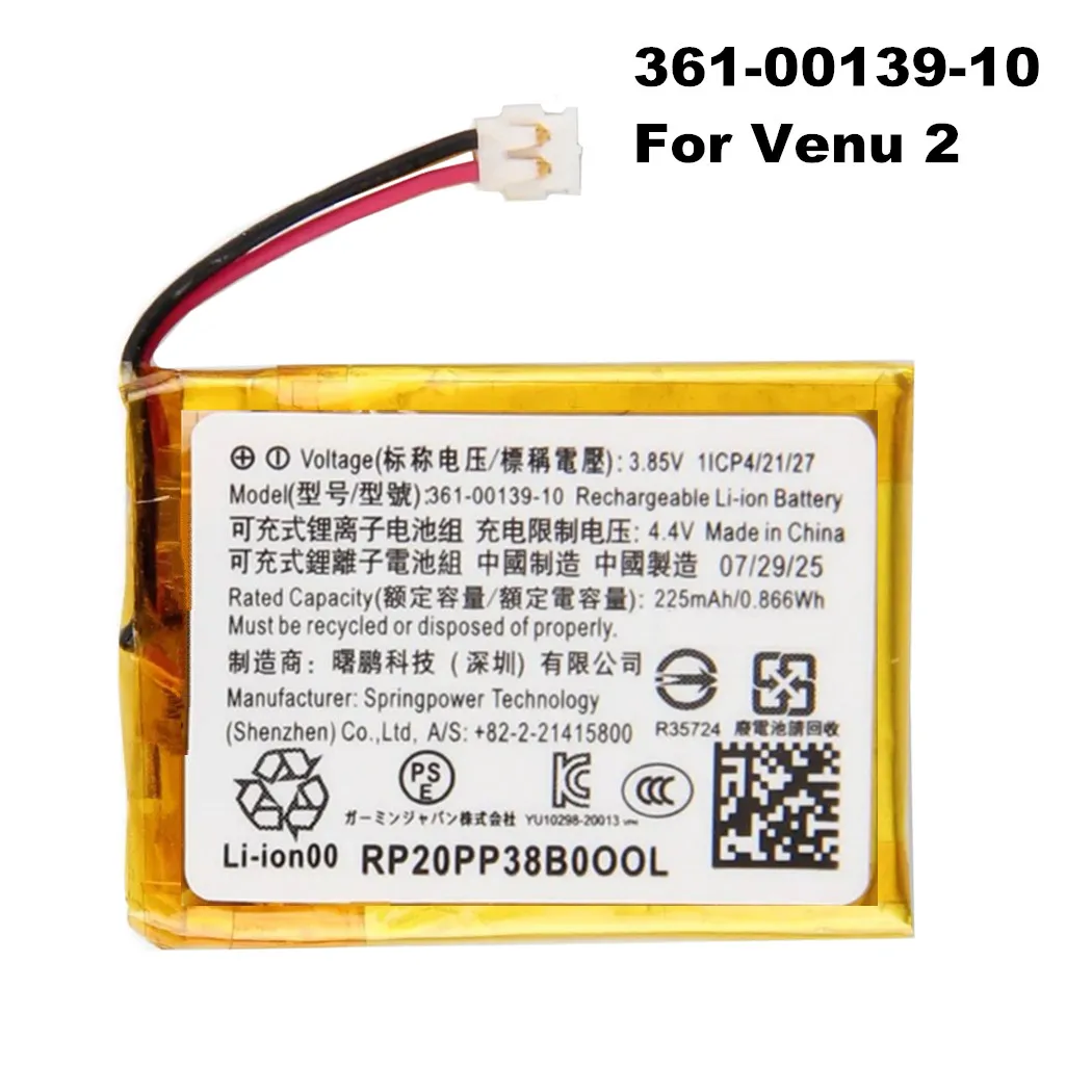 Replacement Battery 361-00137-10 For Garmin Venu 2s 361-00139-10 For ...