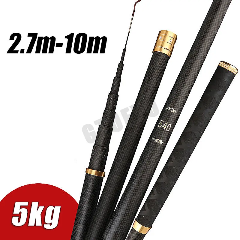 Telescopic-Stream-Rod-4-5M-5-4M-6-3M-7-2M-8M-9M-10M-Carbon-Reservoir.jpg