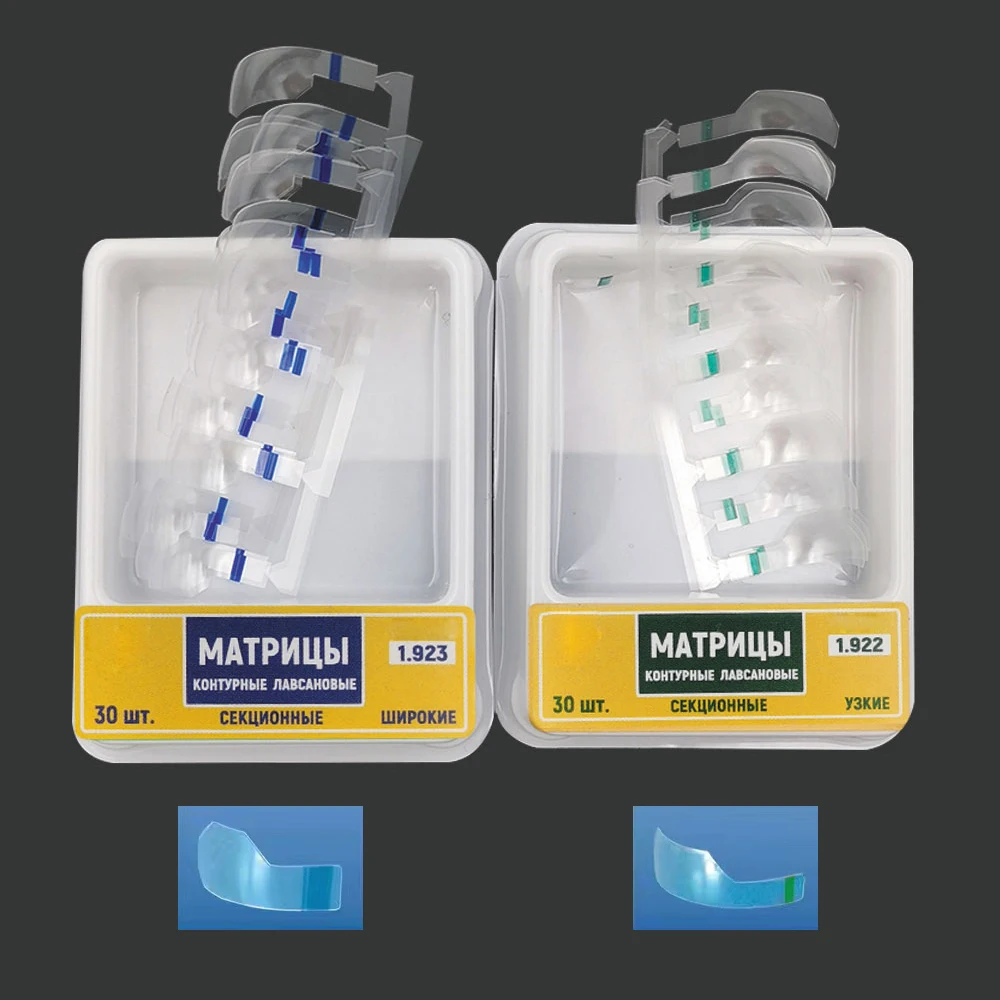 30pcs-box-Dental-Transparent-Sectional-Contoured-Matrices-Width-7mm ...