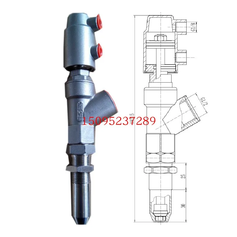 V-lvula-de-llenado-neum-tica-para-m-quina-de-llenado-de-bebidas-Boca-de ...