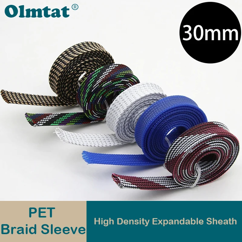 2-5-10-20-50M-PET-Braided-Sleeve-30mm-High-Density-Insulated-Cable ...