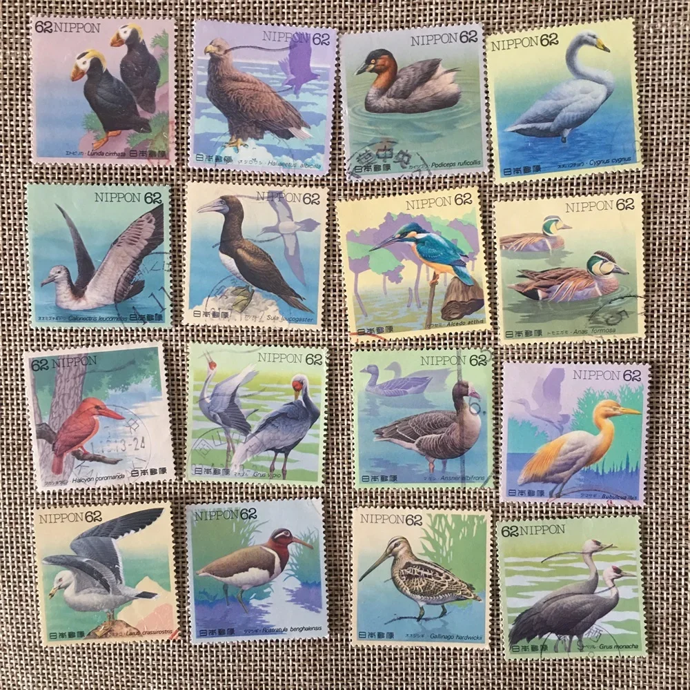 16Pcs/Set Japan Post Stamps C1352-C1367 Birds Swan Waterfowl Marked ...