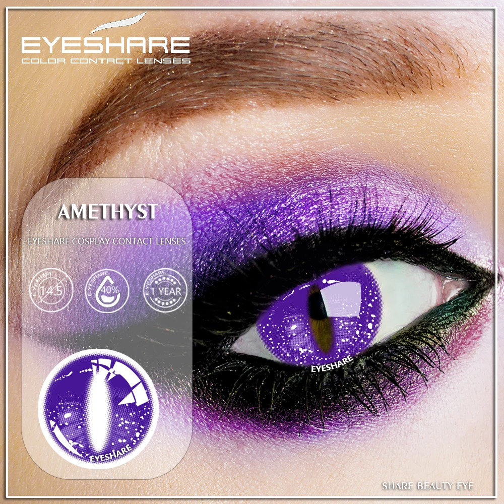 Dark Red Cat Eye Contacts