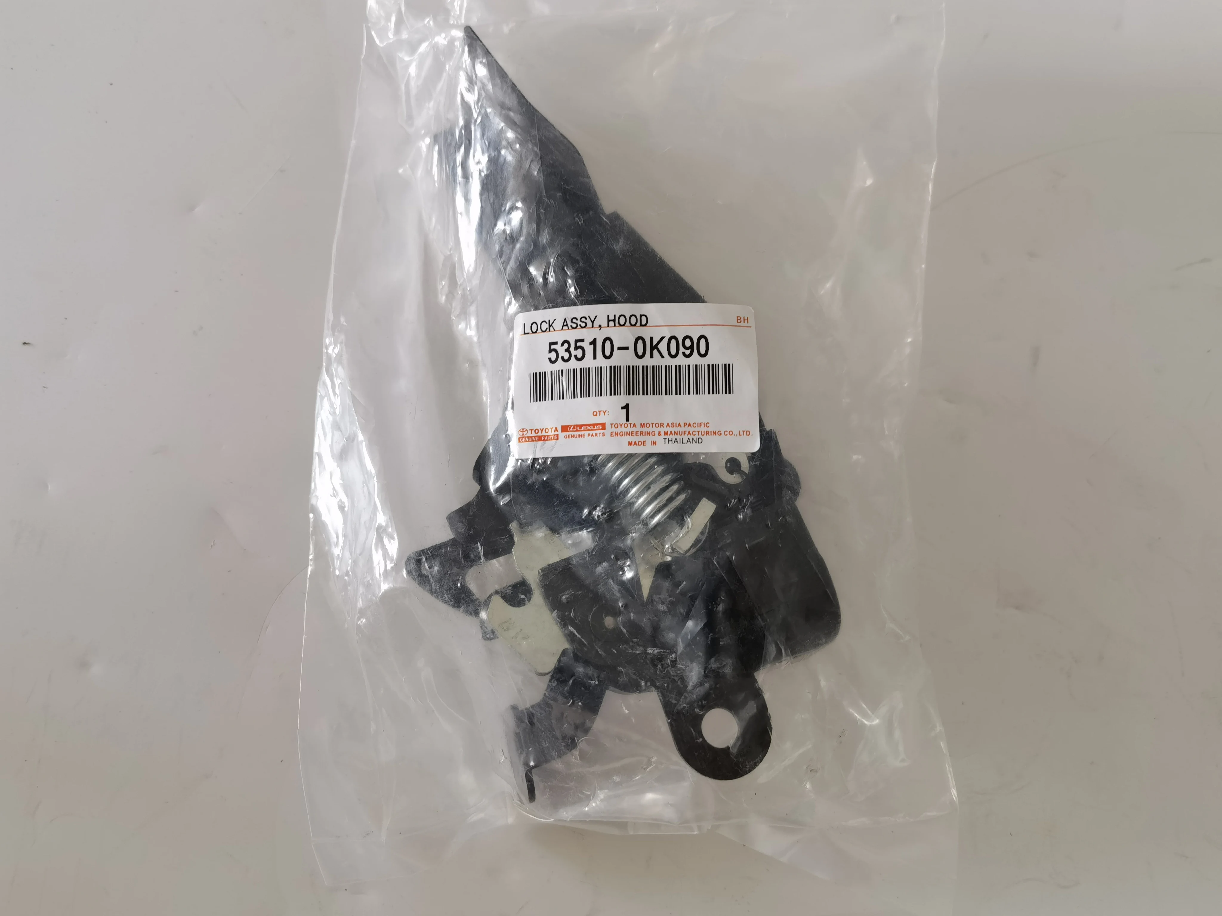 Capa-de-bloqueio-adequado-para-Toyota-Hilux-VIGO-05-12-53510-0K090 ...