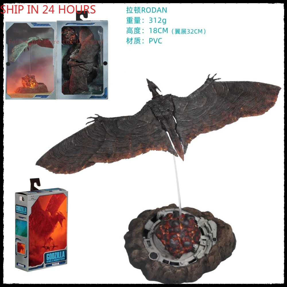 In-Stock-KO-NECA-Godzilla-King-of-The-Monsters-Mothra-Rodan-Rodan ...