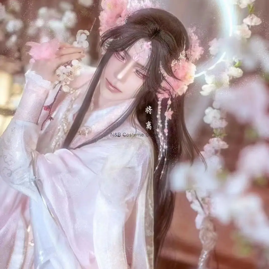 Tian-Guan-Ci-Fu-Flower-God-Xie-Lian-Cosplay-Costume-Tomb-Robbing-Jie ...