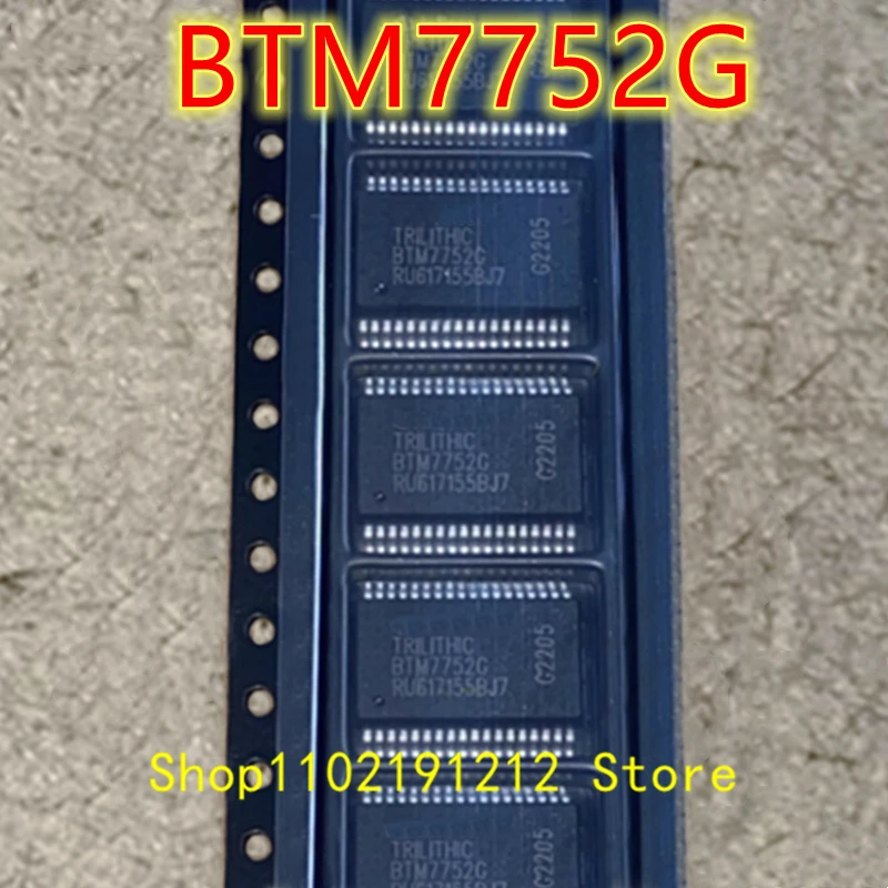 BTM7752G-SSOP-36.jpg