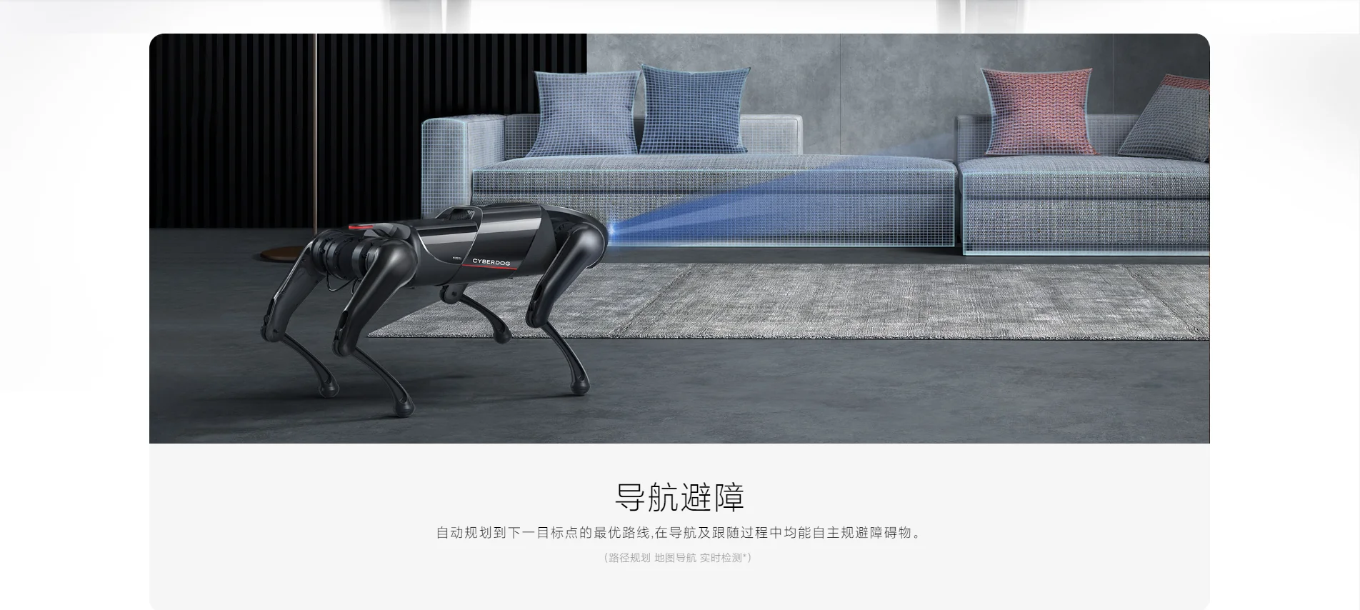 2022 Xiaomi Cyberdog Bionic Quadruped Robot High-precision Sensing And ...