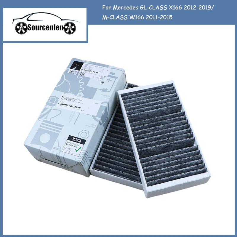 Cabin Filter A1668300318 for Mercedes GL-CLASS X166 2012-2019/M-CLASS ...