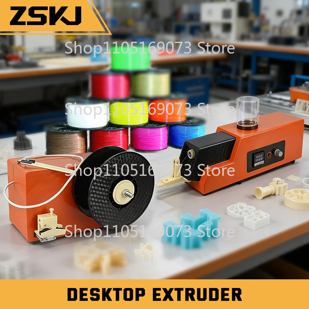 REX-CX100 Extruder 3D Printing Filament Maker For 3D Filament Automatic ...