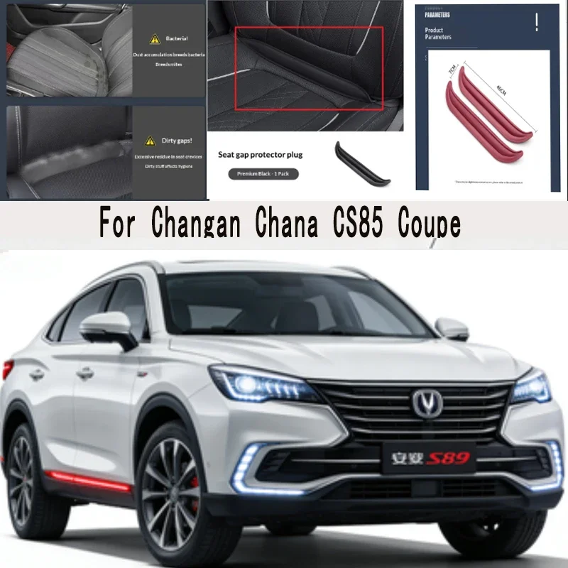 Plug-In Car Seat Gap For Changan Chana CS85 Filler Elastic Seat Crevice ...