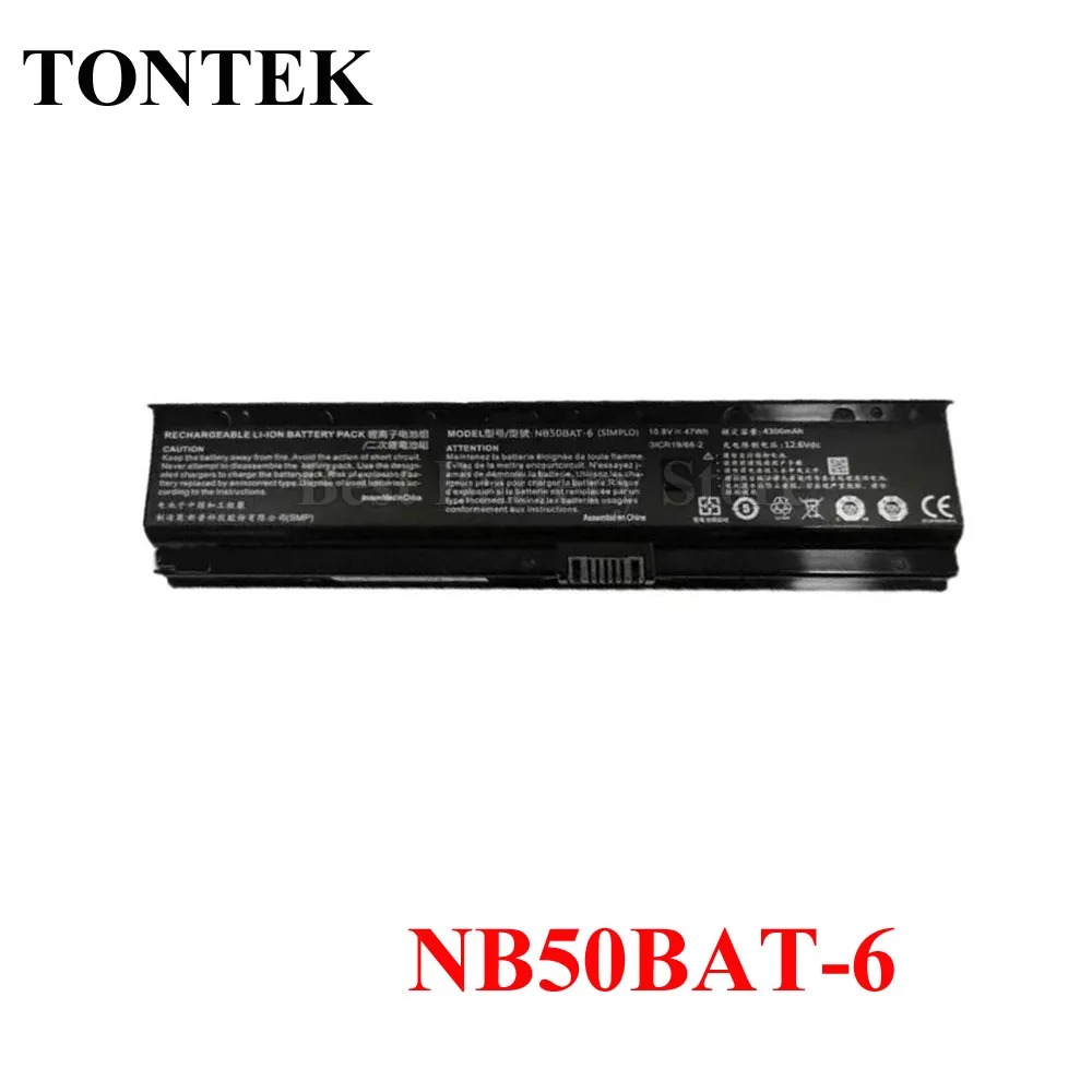 NB50BAT-6 Laptop Battery For SHINELON HUIMIEZHE DD2 For CLEVO NB50TK1 ...