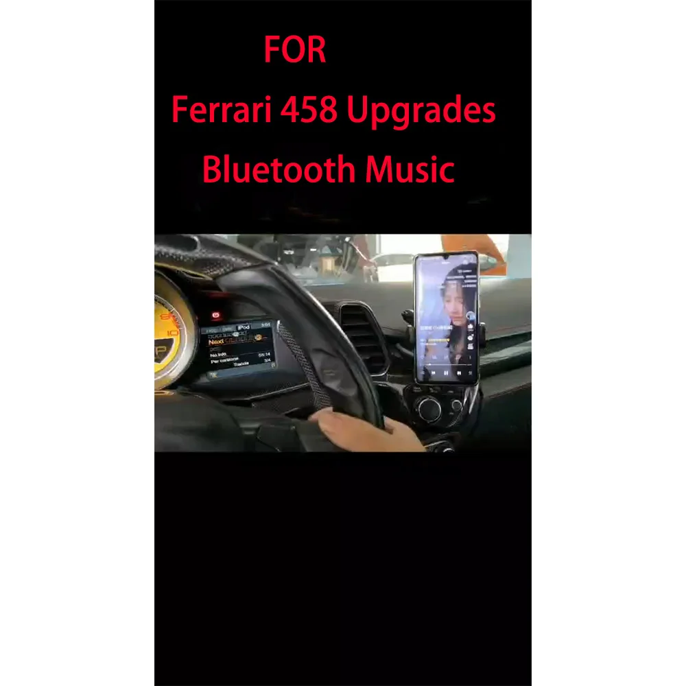 For-Ferrari-458-Italy-Spider-Bluetooth-Music-Module-Modified-Bluetooth ...
