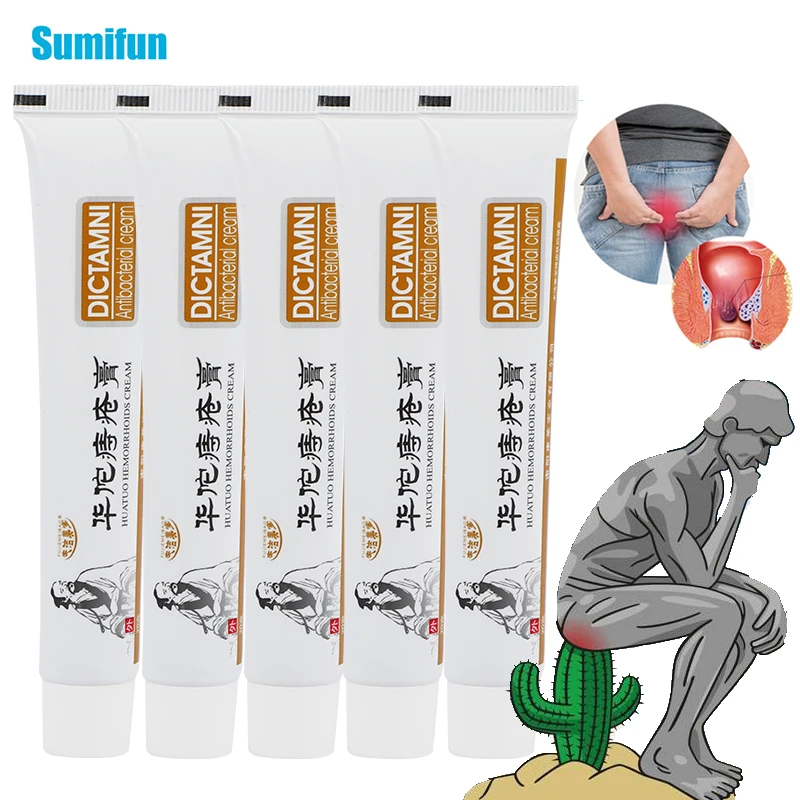 3 5pcs Huatuo Hemorrhoids Ointment Chinese Cream Medical Herbal Cream