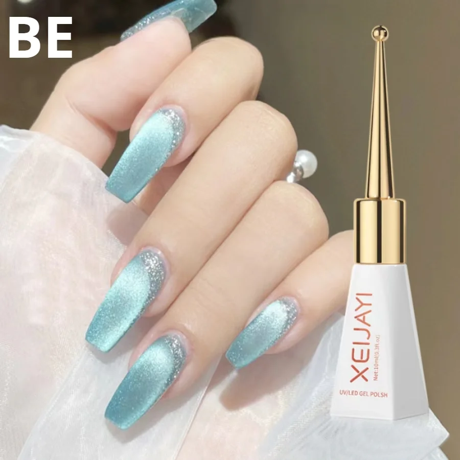 XEIJAYI-Nail-Polish-Cat-Eye-Magnetic-Gel-Polish-Reflective-Glitter-Top ...
