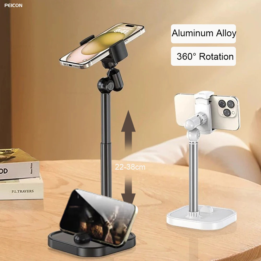 Phone Holder Desktop Rotation Phone Stand Height Adjustable Stand for ...