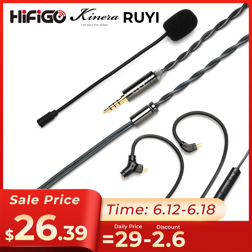 Kinera Celest Ruyi Earphone Cable With Boom Mic 2pin 0.78 / Mmcx - 3.5mm - Protective Sleeve ...