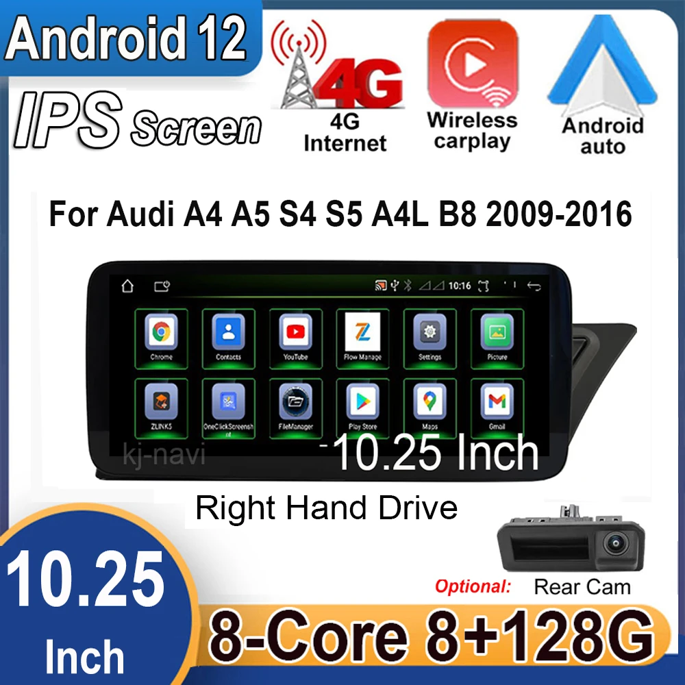 Right Hand Drive For Audi A4 A5 S4 S5 A4l B8 2009 - 2016 Android 12 10.25 Inch Car Player ...
