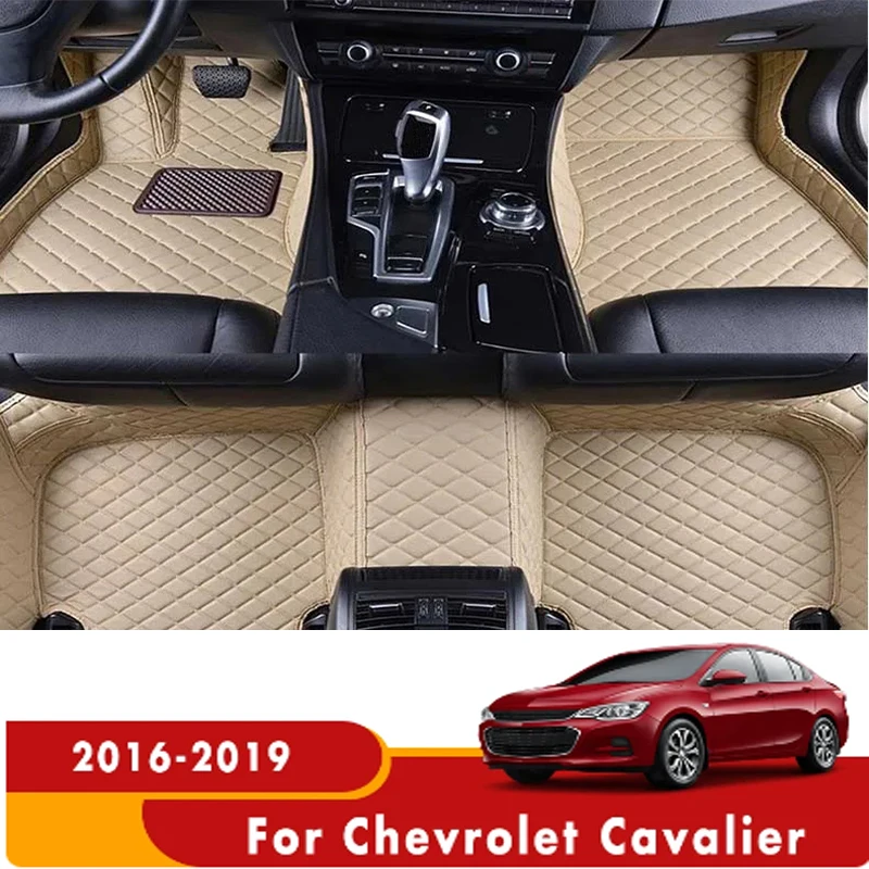 Car-Floor-Mats-For-Chevrolet-Onix-Cavalier-Prisma-2019-2018-2017-2016 ...