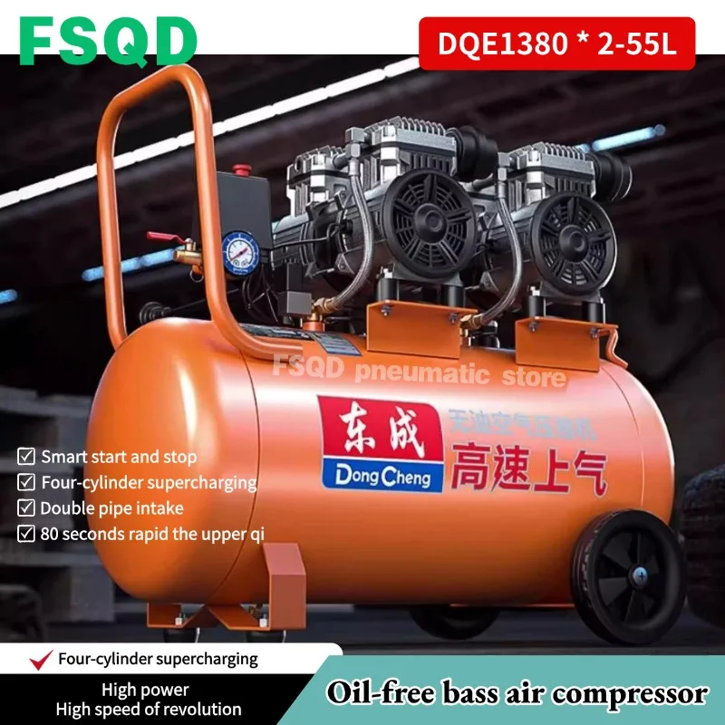 Compressor-de-ar-baixo-sem-leo-DQE1380x2-55L-alta-pot-ncia-baixo ...