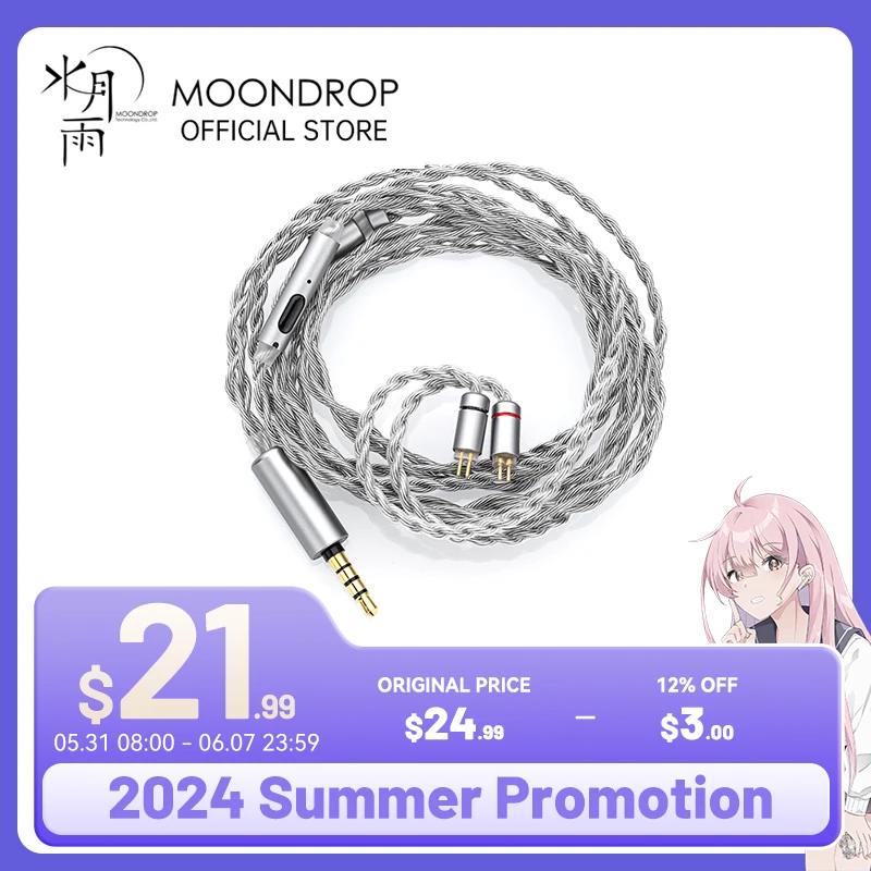 MOONDROP-MC2-microphone-upgrade-cable-3-5mm-0-78mm-2pin-oxygen-free ...