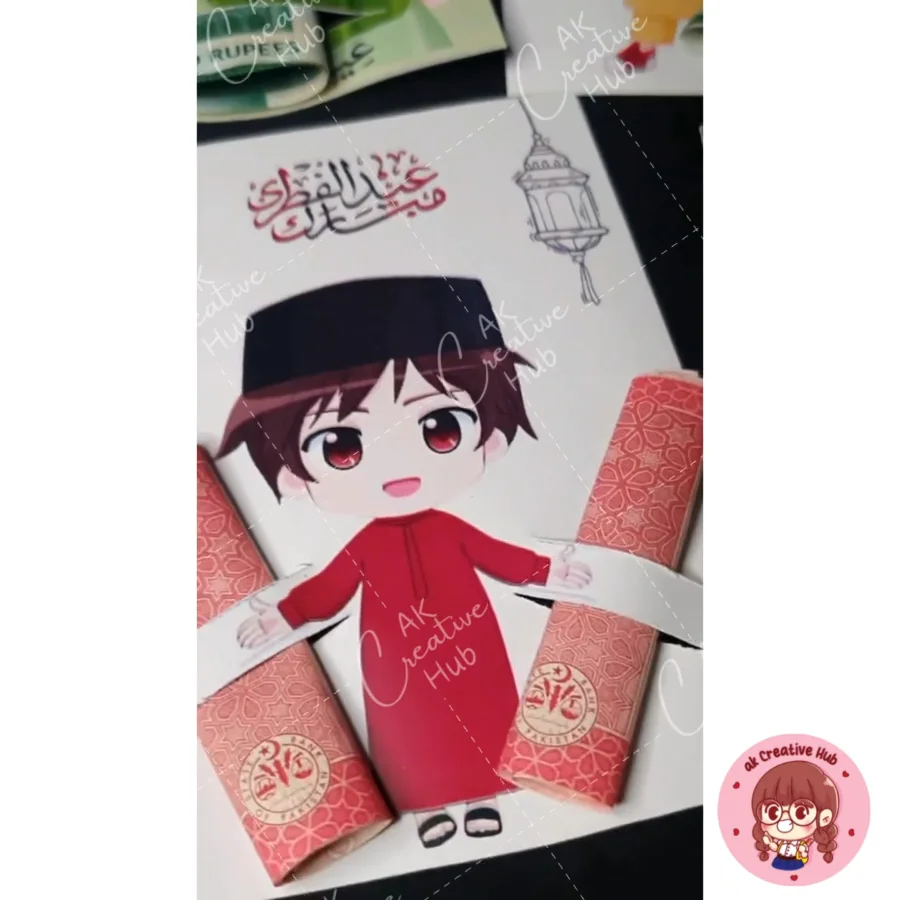 Eidi Tuck Cards for Kids/ Pack of 4 Eid Cards for Kids / Money Holding ...