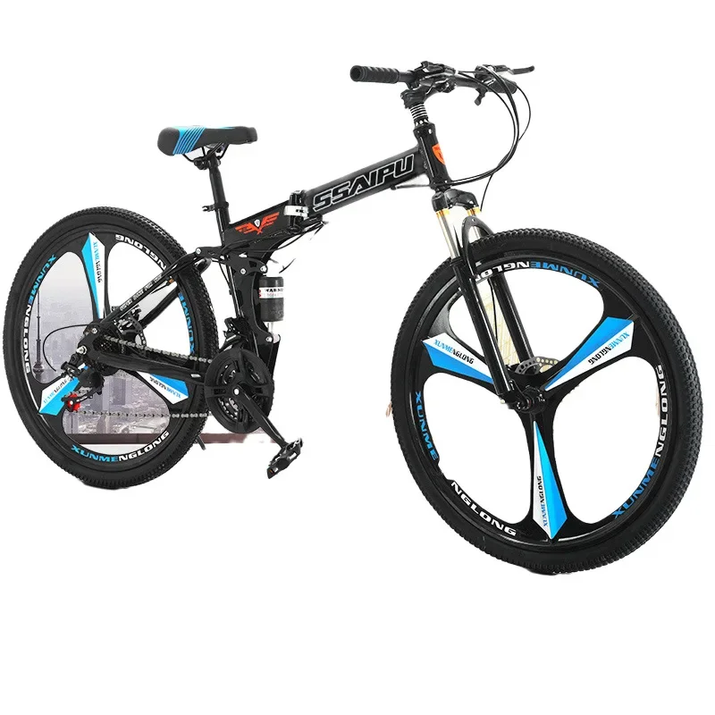 Folding-Bicycle-Variable-Speed-Mountain-Bike-Anti-Slip-And-Wear ...