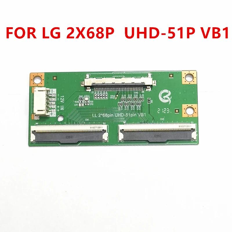 For-LG-2-X-60pin-UHD-51pin-2-X-68pin-VB1-LCD-screen-adapter-board-4K.jpg
