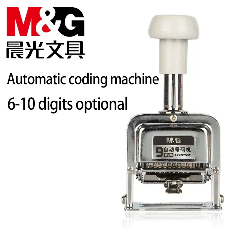 Automatic-coder-6-7-8-9-10-digit-number-machine-Production-dateManual-coder-numbering-Advance ...