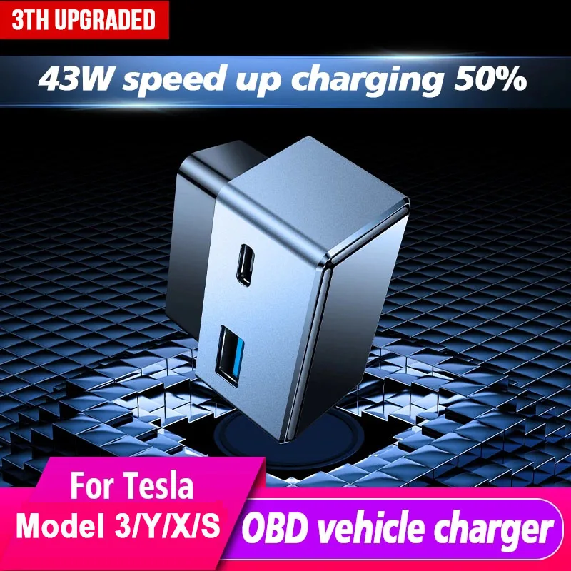 รถ OBD ที่ชาร์จความเร็วสูงสำหรับ Tesla รุ่น3 Y X S โทรศัพท์มือถือชาร์จ ...