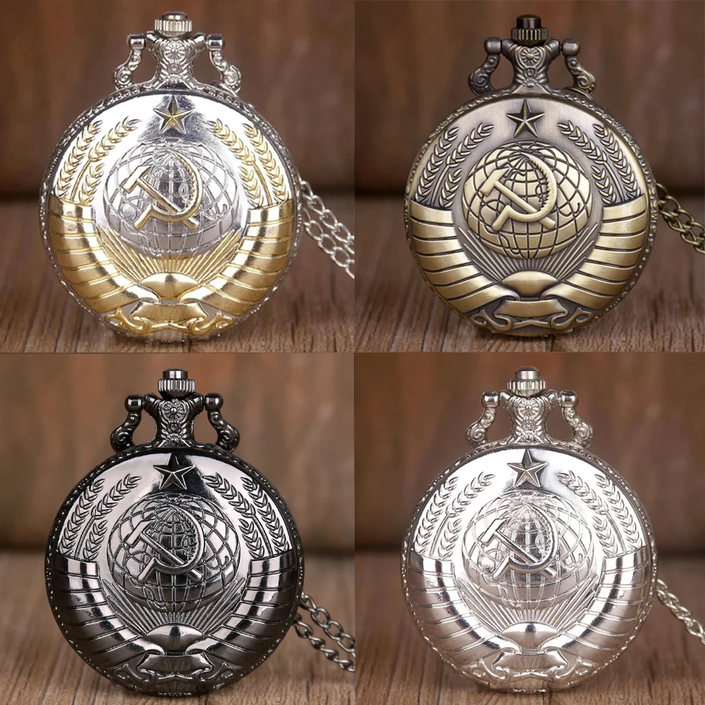 Vintage Pocket Watch Chain | Hammer Sickle Pocket Watch | Pocket Watch ...