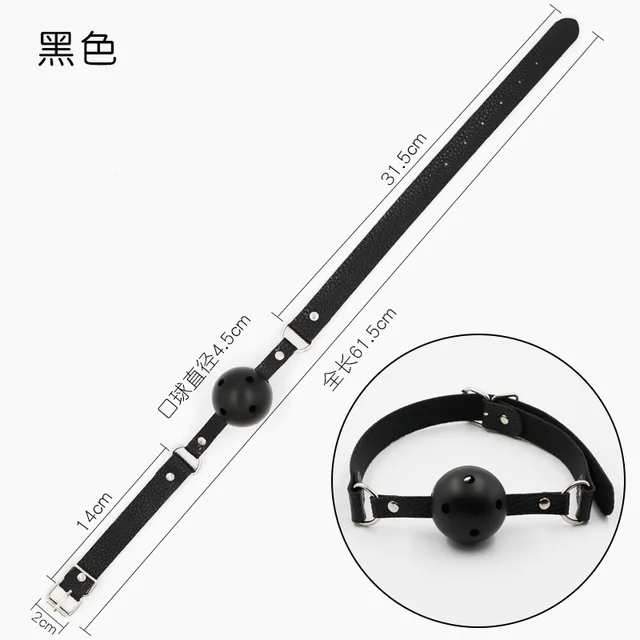 Soft Silicone Gag Ball BDSM Oral Bondage Gear Fetish Open Mouth ...
