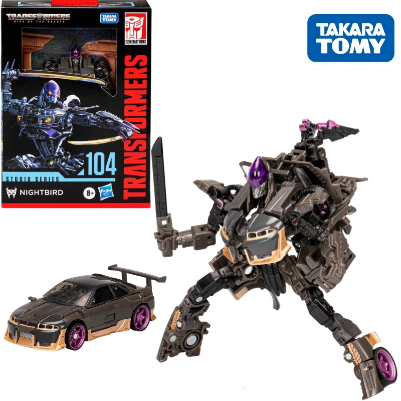 In-Stock-Takara-Tomy-Transformers-SS-Series-Ordinary-Number-SS-104-Class-D-Nightingale-ROTB ...