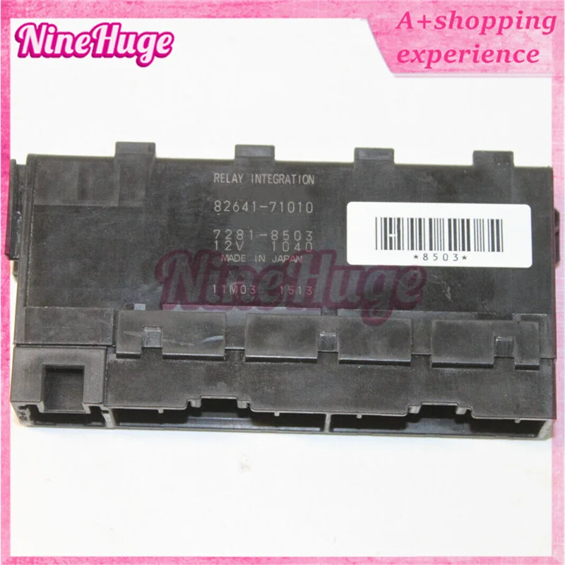 New Relay Integration For To-yota OEM 82641-71010 8264171010 - AliExpress 34