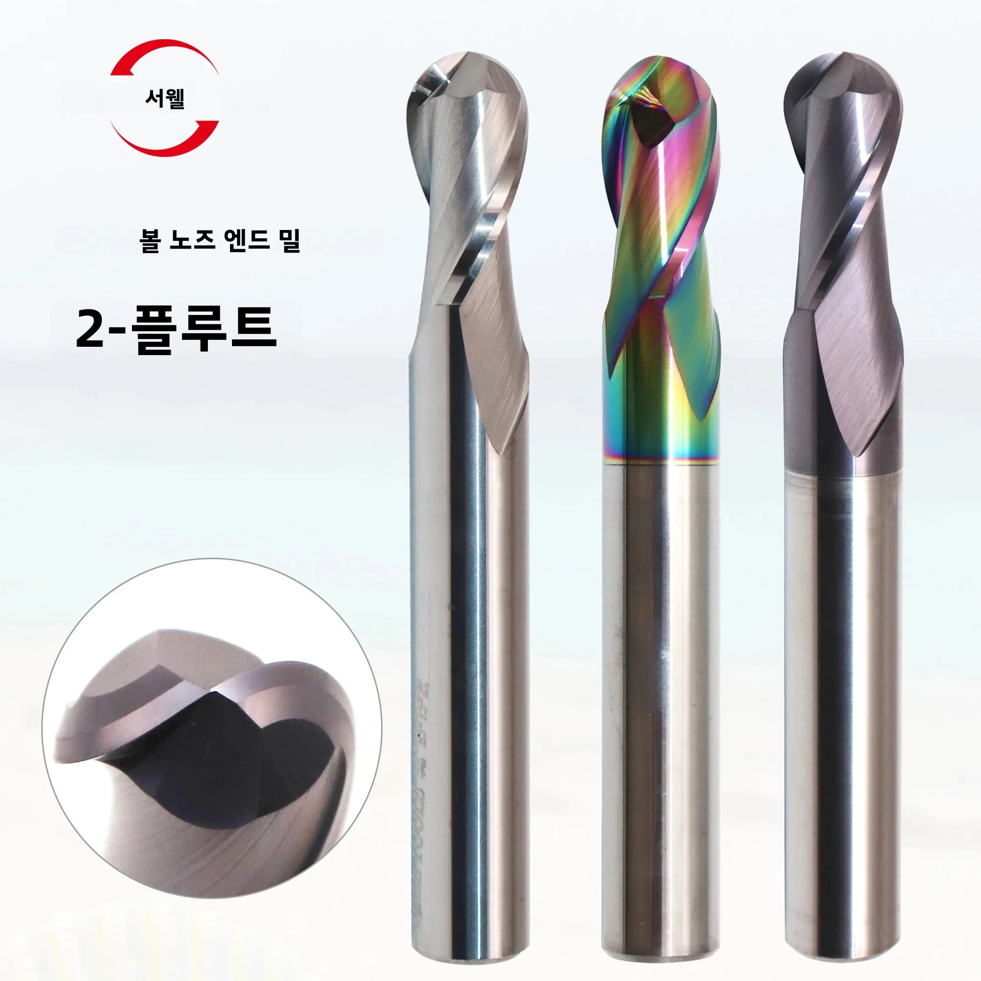 볼 노즈 엔드밀 초경 커터 CNC 라우터 비트 밀링 공구 R0.5 R0.75 R1 R2 R3 R4 R5 R6 HRC55 2날 ...