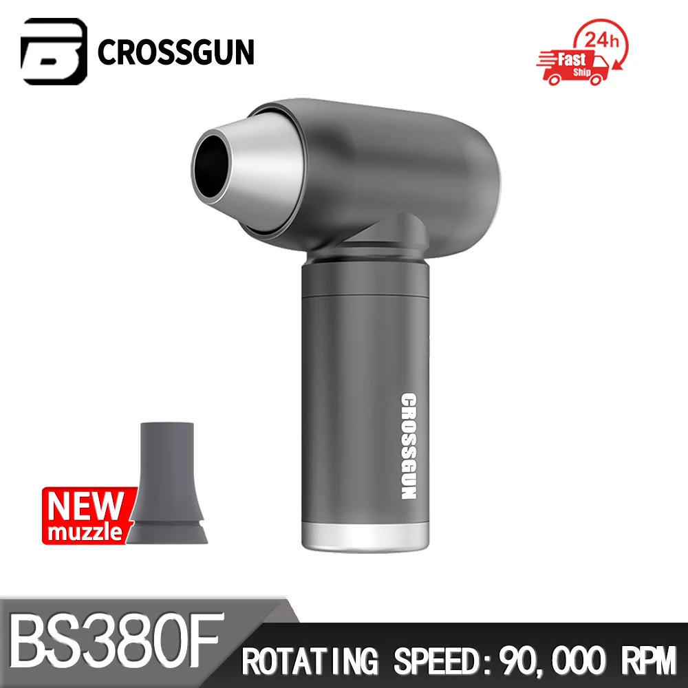 CROSSGUN Multifunctional Suction And Blowing Integrated Mini Jet Turbo ...