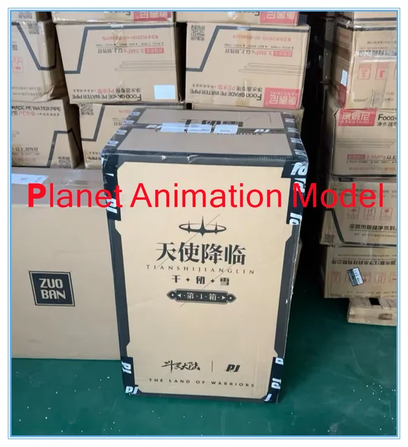 Original Stock GK Handheld Douluo Continent Animation Qianren Snow ...