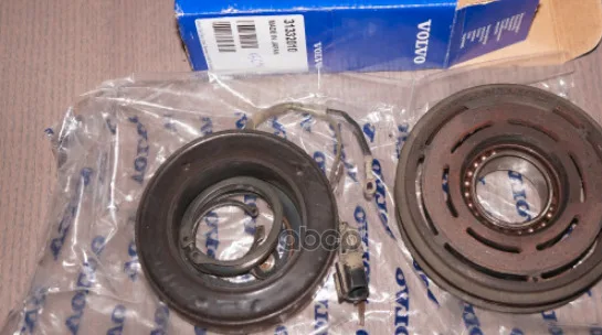 Embrague de compresor Volvo, Piezas de repuesto para vehículo ...