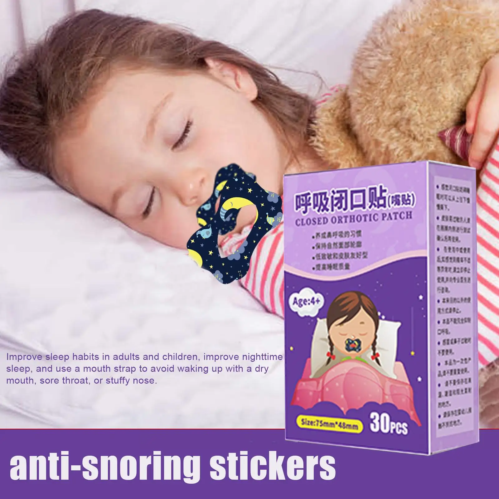 30Pcs/Box Anti-Snoring Stickers Children Adult Night Sleep Lip Nose ...