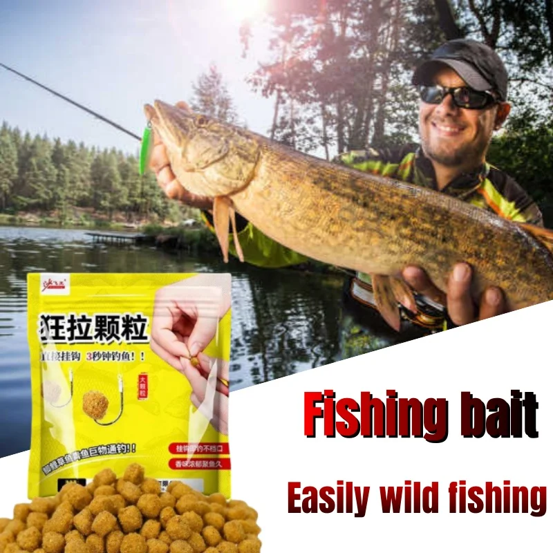 Portable-Grain-Fish-Attractants-Strong-Fishy-Aroma-Concentrated-Fish-Bait-30g-Additive-Fishing ...