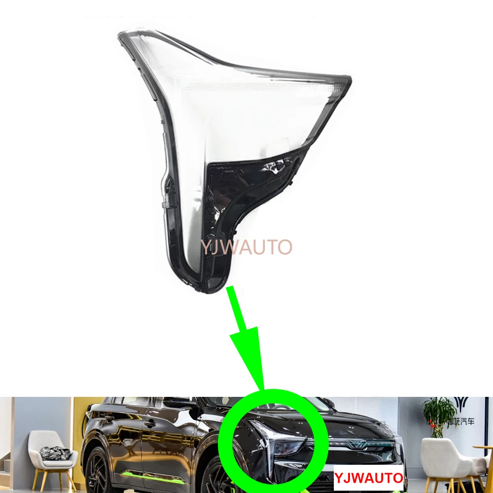 For-Neta-U-2019-2023-Headlight-Cover-Car-Headlamp-Lens-Glass ...