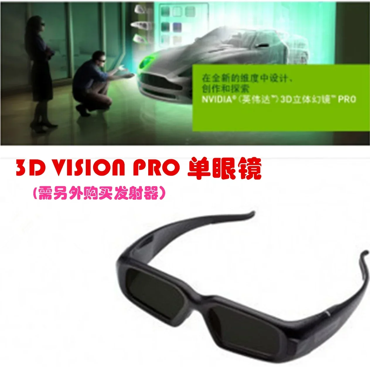 S41fccb39ad8b4b3d937ebe15ce60c4c2d.jpg