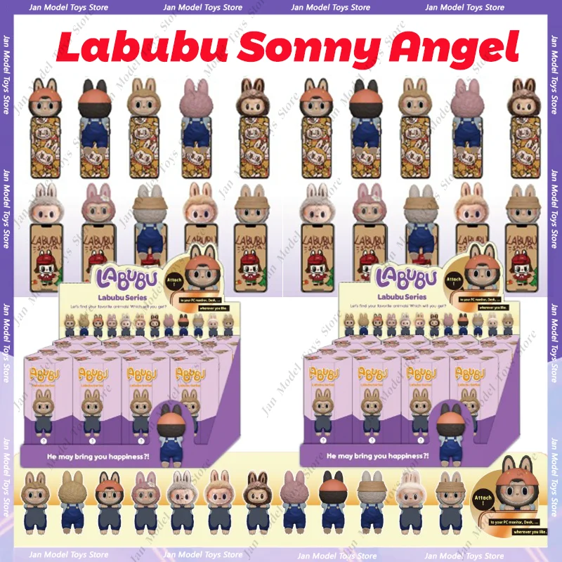MINISO-Labubu-Sonny-Angel-caja-ciega-sorpresa-fiesta-ngel-misteriosa ...