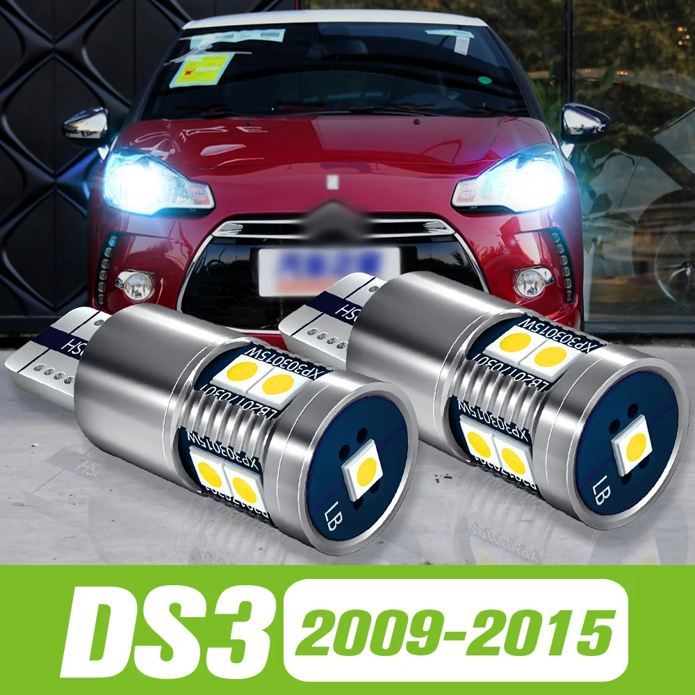 2pcs-For-Citroen-DS3-2009-2015-LED-Parking-Light-Clearance-Lamp-2010 ...